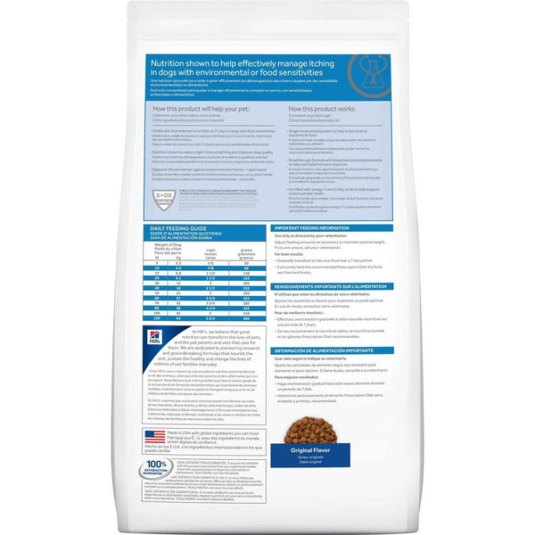 Hill's Prescription Diet Canine Derm Complete Original Bite 14.3lbs ...